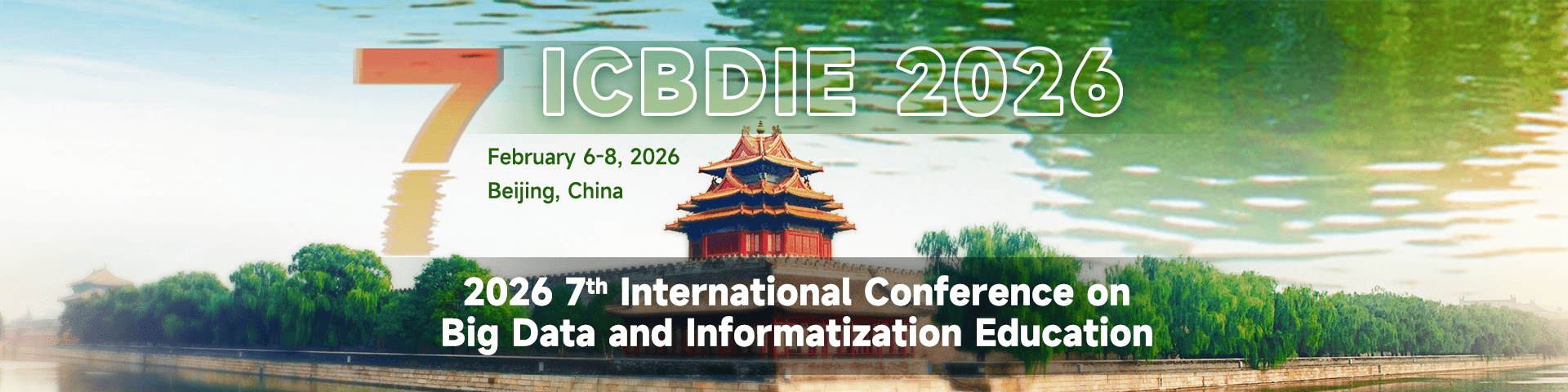 [ACM]2026年大数据应用与信息化教育国际学术会议-好学术
